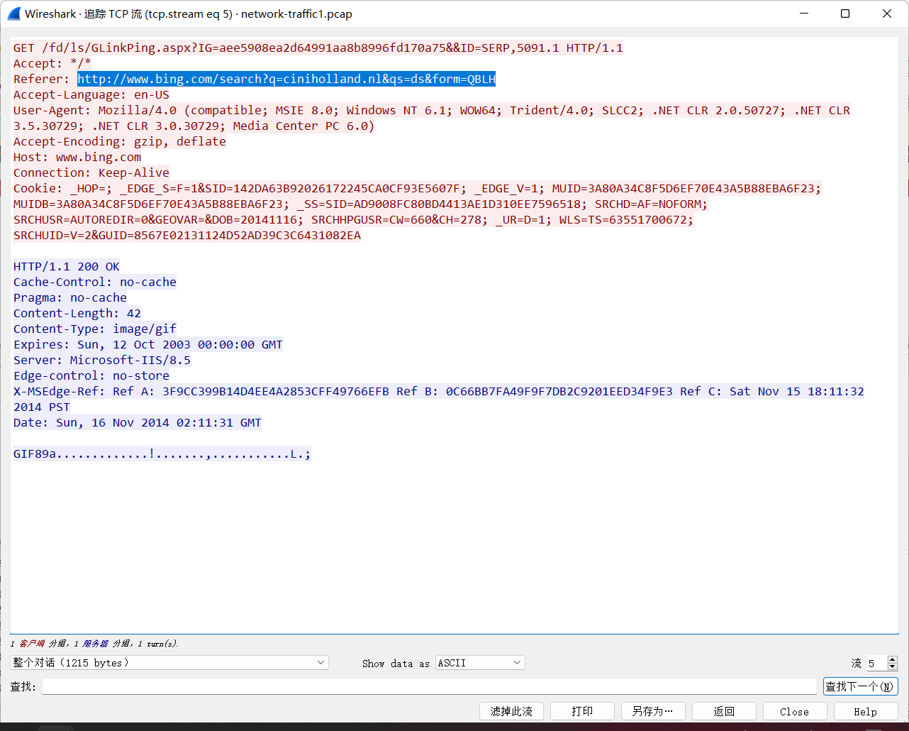 D-CTF 2022部分题目Writeup - DIDCTF-Blog